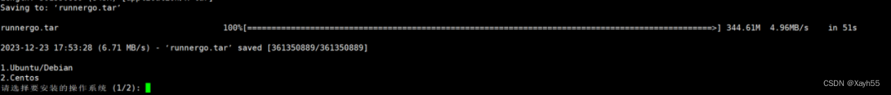 基于Go的开源全栈测试平台RunnerGo使用详解 - 知乎