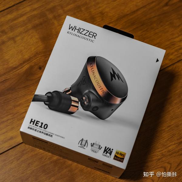 威泽/Whizzer Kylin HE10评测 - 知乎