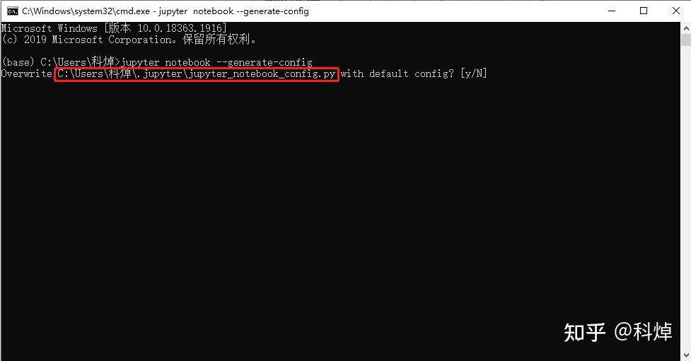 【菜鸟自学】解决修改Jupyter Notebook默认工作路径 - 知乎