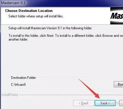 Mastercam V9.1软件安装教程、安装包下载 - 知乎