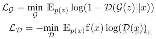 通过GAN绕过基于机器学习的IDS检测系统，IDSGAN（也是对IDS ML检测算法进行绕过，数据集使用NSL-KDD，DoS、U2R、R2L ...