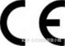 如何制作CE标贴？CE标贴有什么要求？ - 知乎
