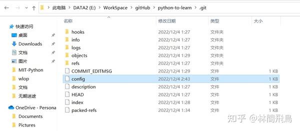 解决github无法push代码 知乎