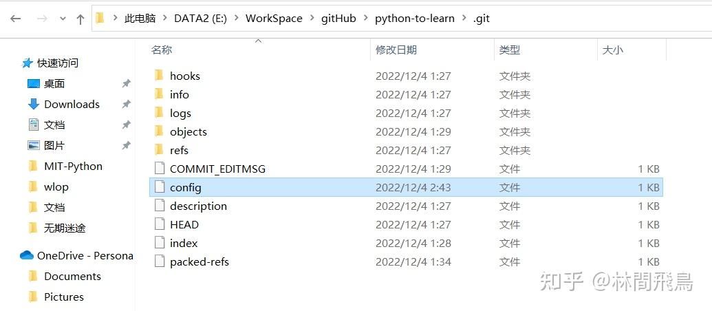 解决github无法push代码 - 知乎