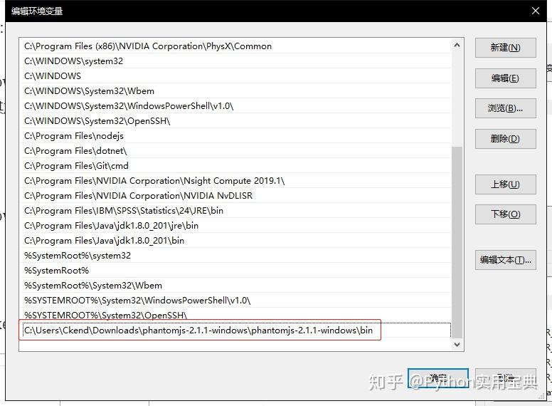 python 绘制一份完美的中国地图 - 知乎