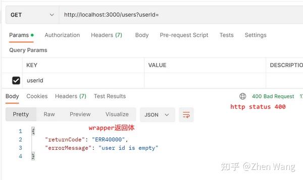 nestjs搭建HTTP与WebSocket服务 - 知乎