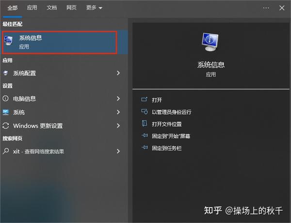 怎么看主板支持的多大的内存条?超过也是浪费! 知乎