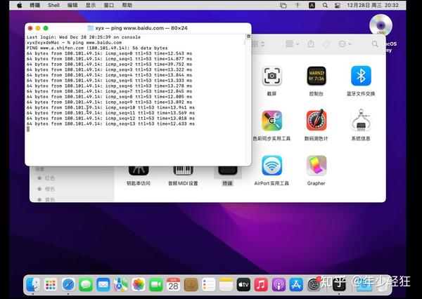 windows如何装Xcode？（包含windows装mac os） - 知乎