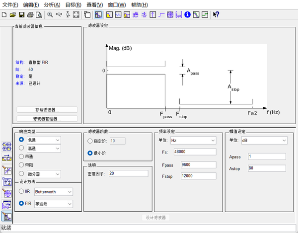 matlab处理语音信号 - 知乎