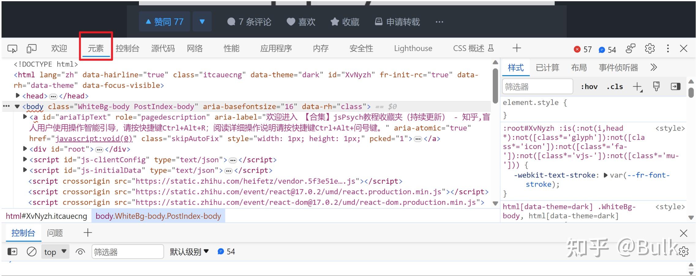 Jspsych教程（基础篇） - 知乎