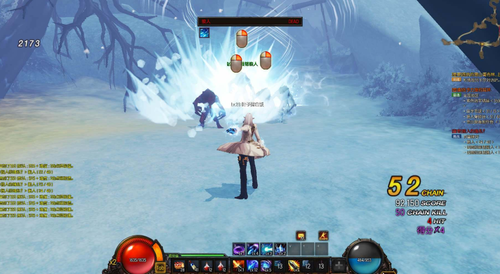 被玩坏的3D版DNF，当年的疾风之刃其实挺有前途的 - 知乎