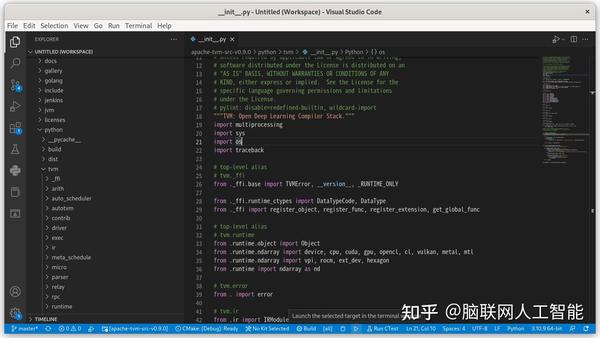 TVM从编译到执行-02-import tvm - 知乎