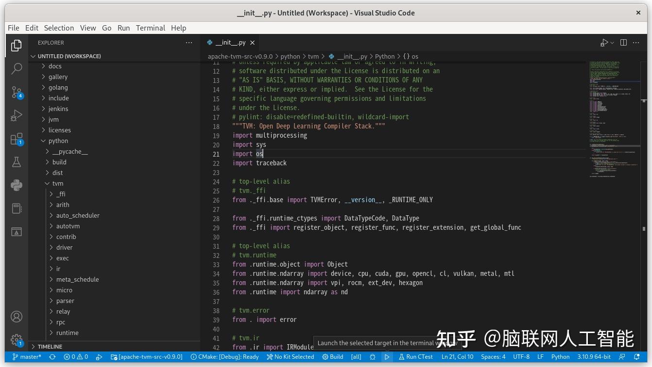 TVM从编译到执行-02-import tvm - 知乎