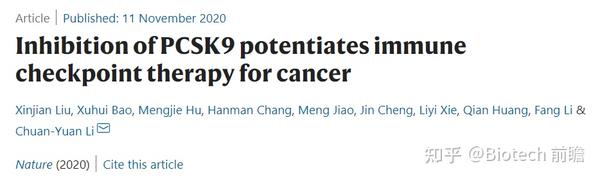 PCSK9丨继信达、君实，康方两项适应症上市申请获受理 - 知乎