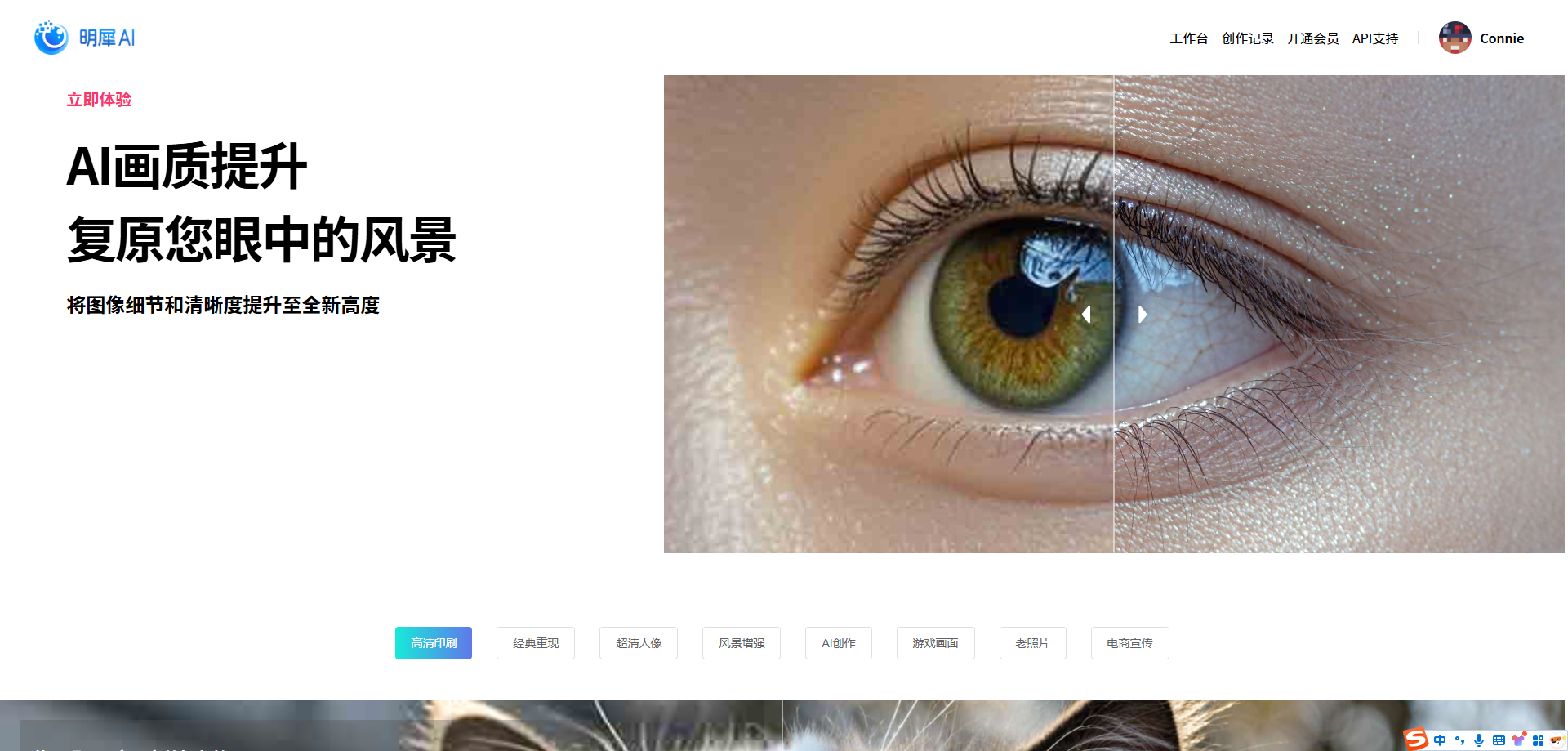 《底层视觉之美：高清大片背后的人工智能》| 揭秘高清视觉的AI魔法 - 知乎