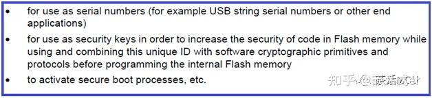 STM32芯片UID话题 - 知乎