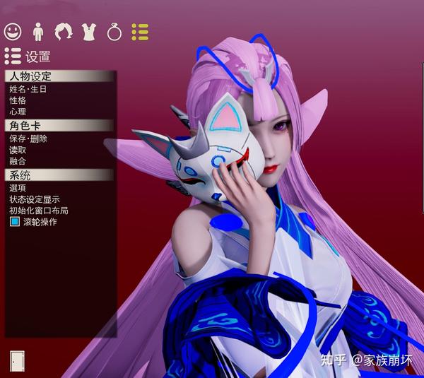 HS2晒一波人物卡MOD - 知乎