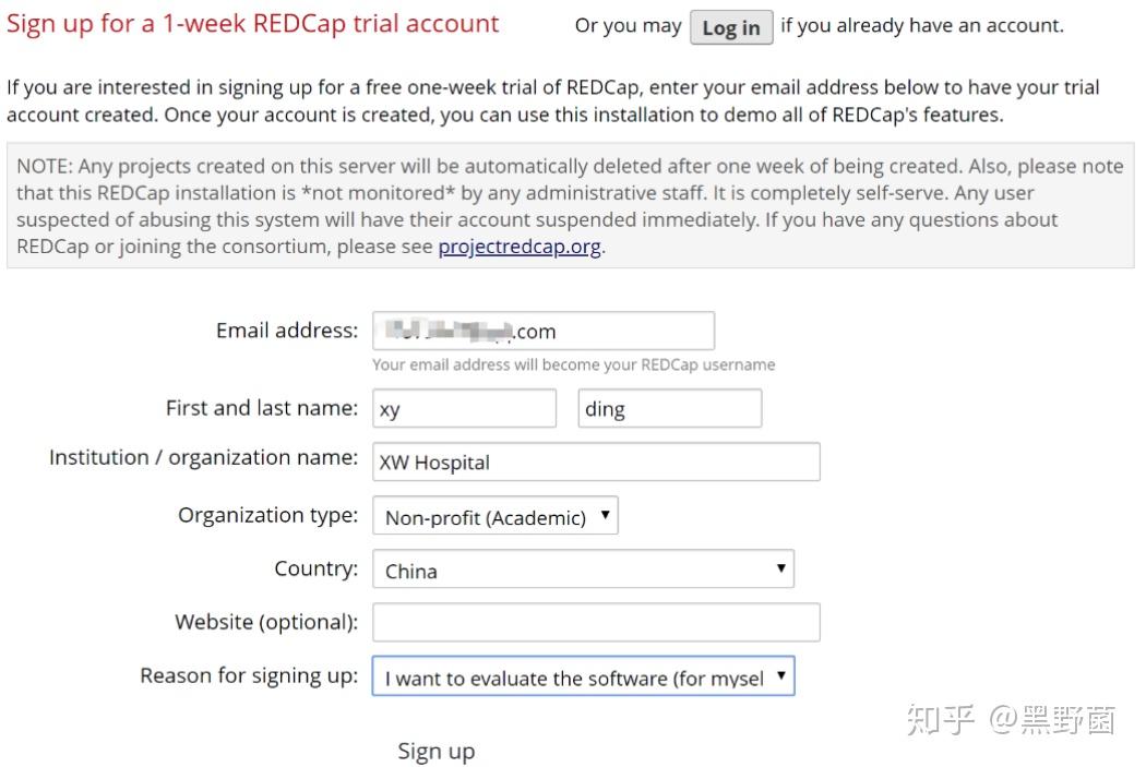 免费 REDCap 测试账号，谁不喜欢？ - 知乎