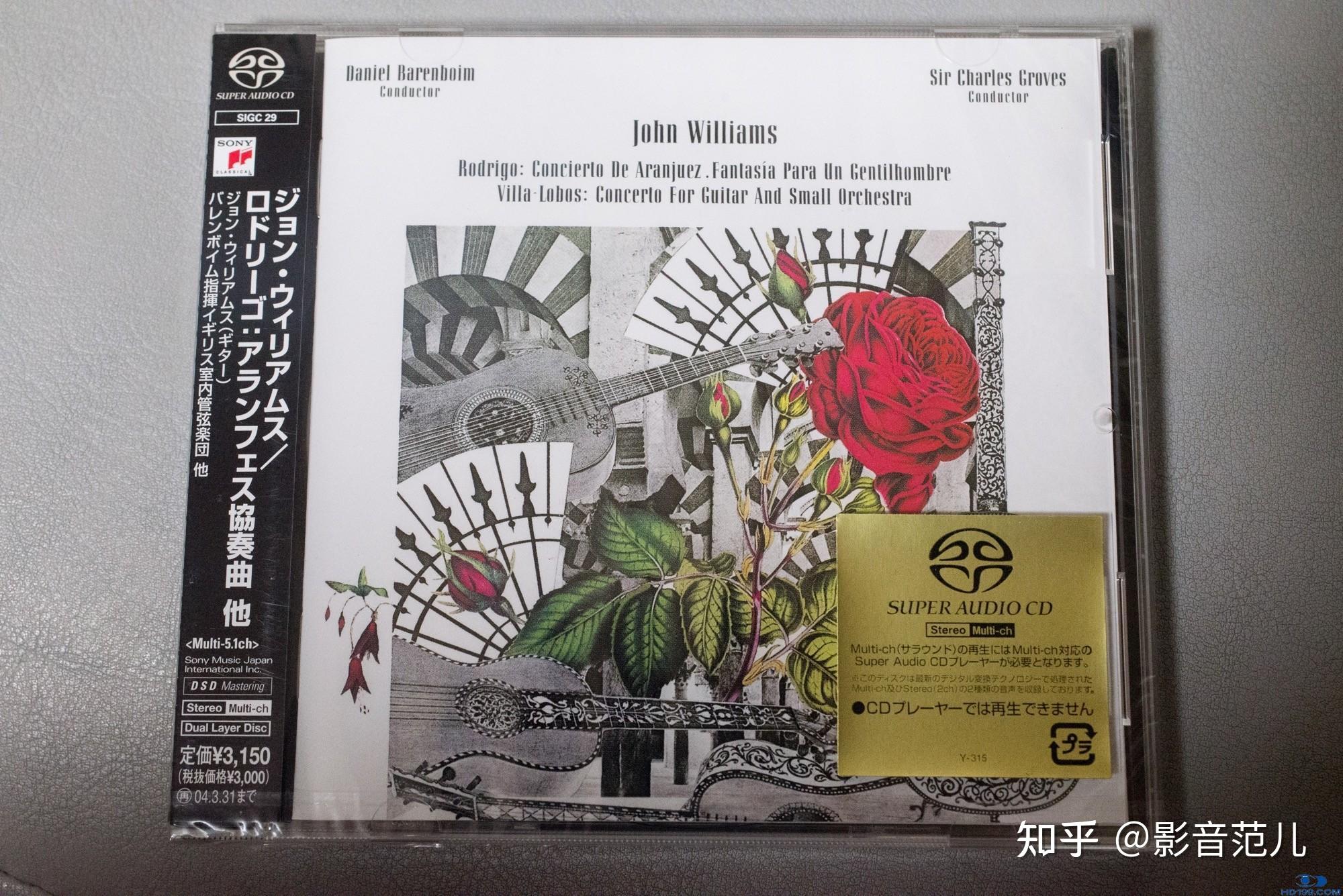 简单讲讲：SACD是什么？有几种SACD？什么设备能播放SACD？ - 知乎