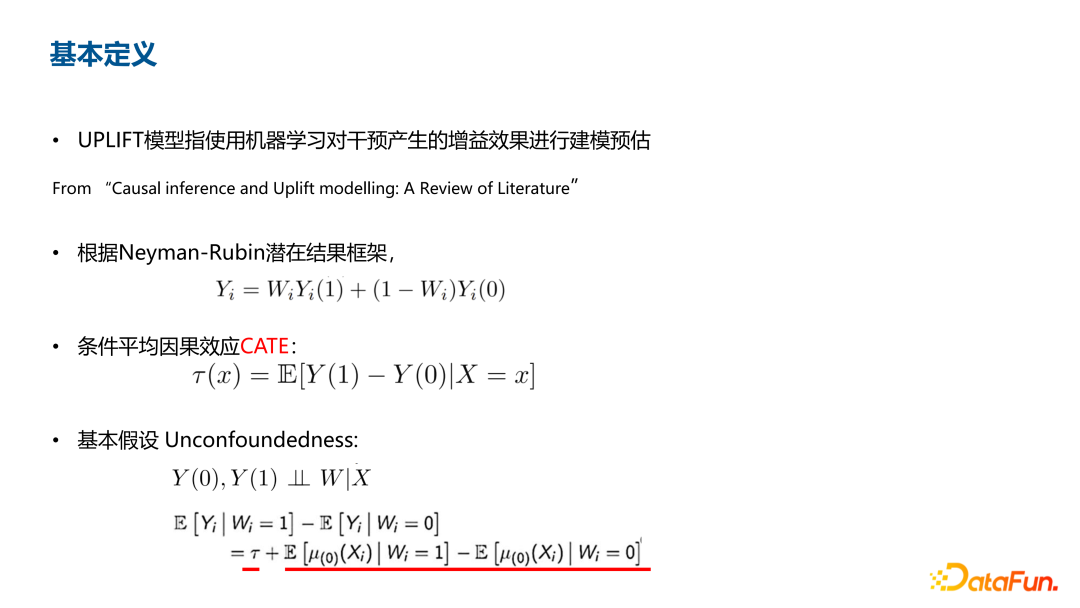 深度 UPLIFT 模型在腾讯金融用户增长场景中的应用 - 知乎