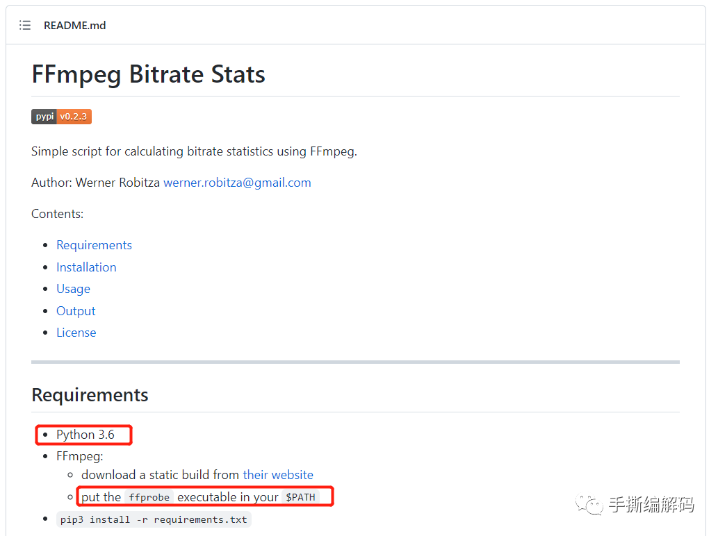 绘制视频的码率变化曲线 - 知乎