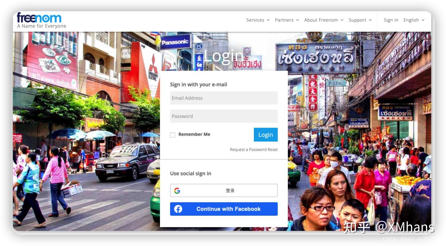 freenom域名申请教程 - 知乎