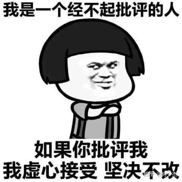 说话的幽默是一门艺术，人人都可以成为沟通达人 - 知乎