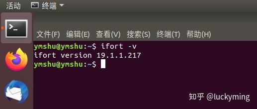 Ubuntu下intel Fortran编译器下载与安装 - 知乎