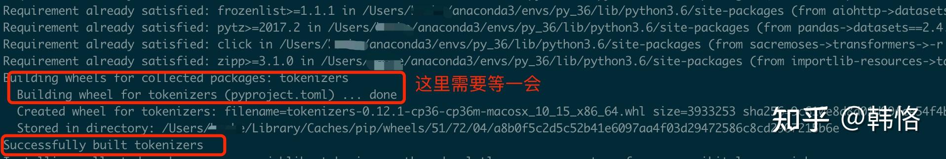 安装huggingface tokenizers失败问题 - 知乎