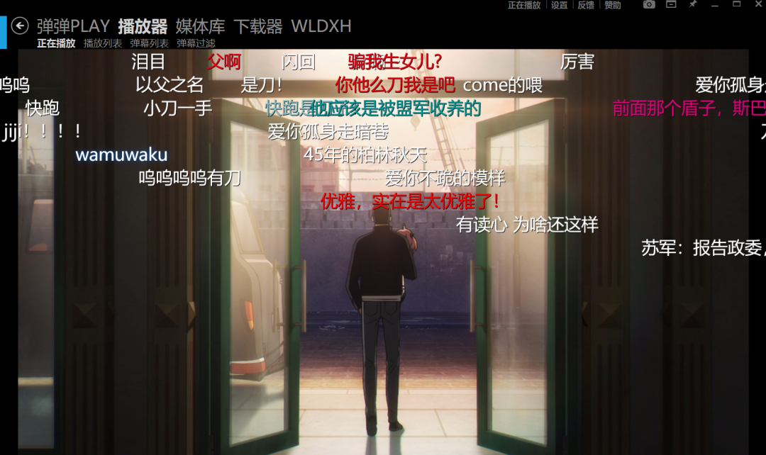 这个维护了10年的播放器，刚发现还能开车！ - 知乎