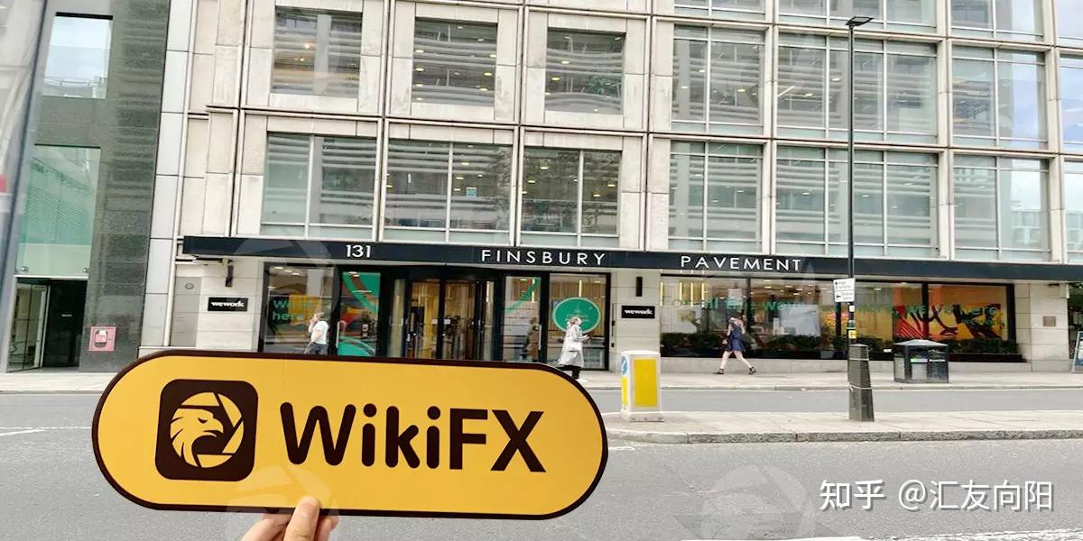英国实勘！外汇交易商HTFX Limited存在真实办公场所！ - 知乎
