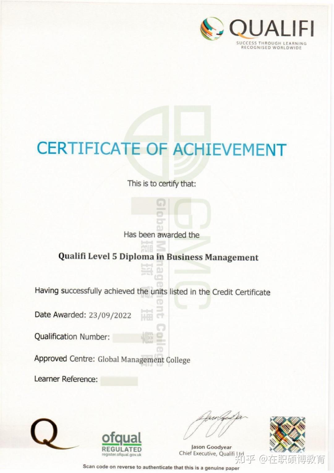 为什么新加坡人力部MOM认可英国Qualifi文凭‬？ - 知乎