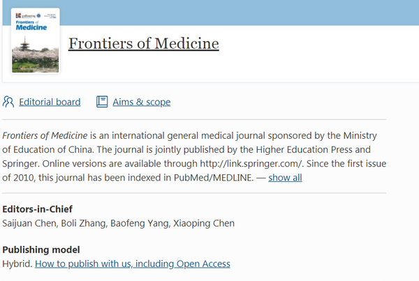 被扣上 “掠夺性期刊”帽子后，Frontiers in Oncology还能投吗？ - 知乎