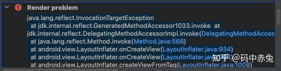 Android: 自定义颜色导致XML渲染问题如何解决？ - 知乎