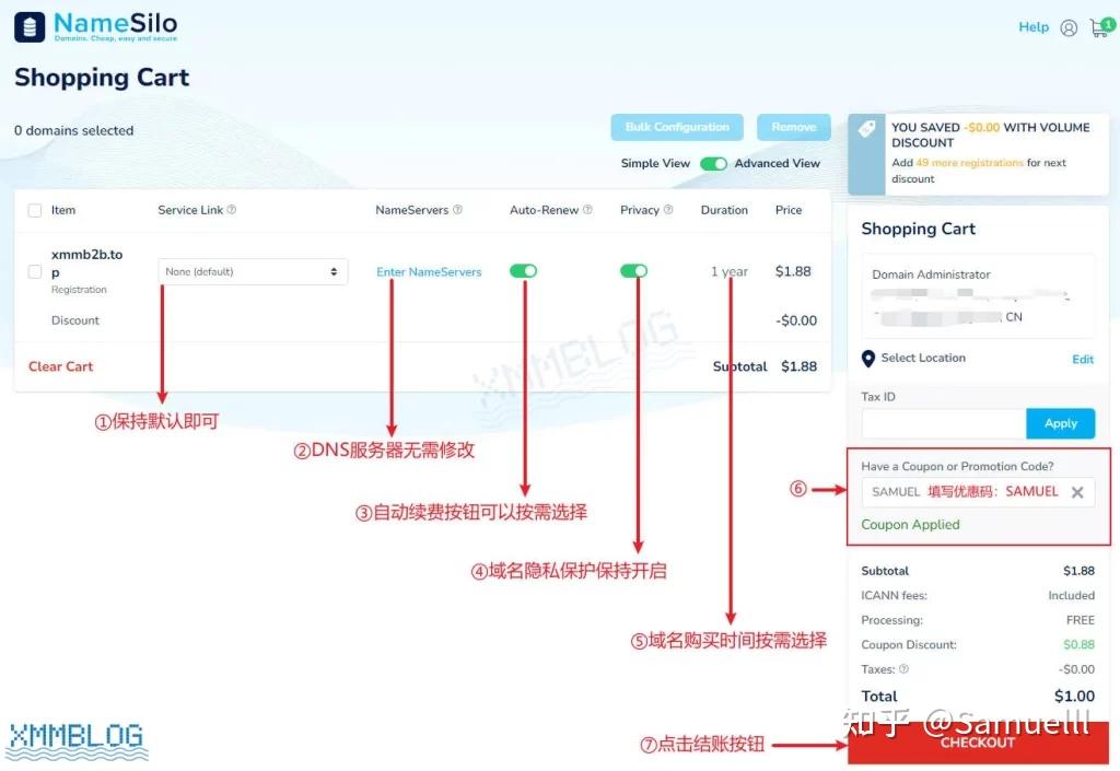 NameSilo域名购买教程（2025年10月更新） - 知乎