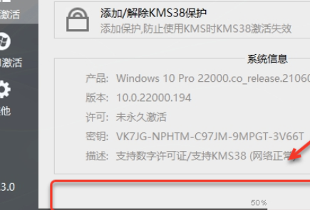 运维：Windows11操作系统安装VMware16.1.1图文教程（附下载） - 知乎
