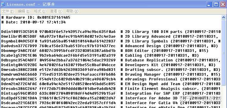 Cocreate17.0安装及汉化教程 - 知乎