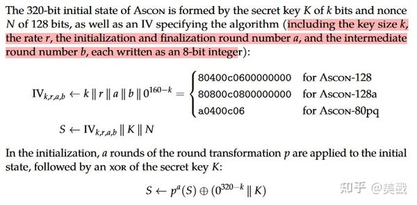 轻量级密码算法Ascon原理详解 - 知乎