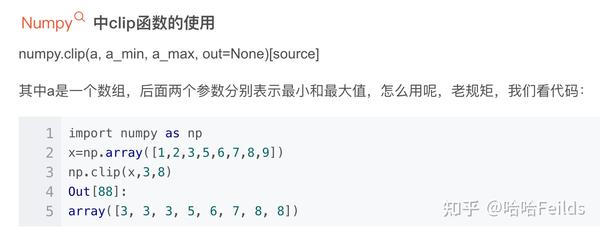 pandas 、numpy 学习笔记(自行记录版) - 知乎