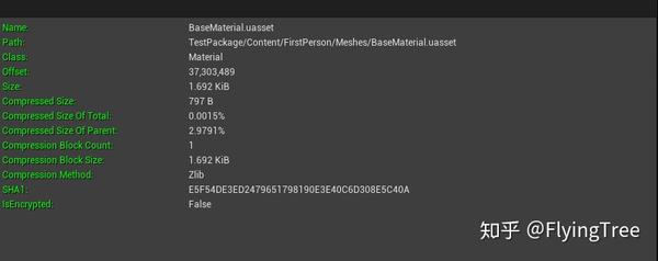 UnrealPakViewer可视化Pak分析工具 - 知乎
