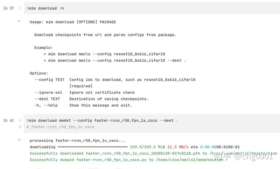 mmdet3.x在PASCAL VOC2007上的训练推理和可视化with useful tools - 知乎