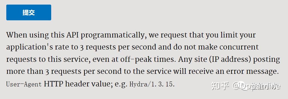 批量参考文献插入（1）：根据PMID自动从pubmed下载endnote参考文献 - 知乎