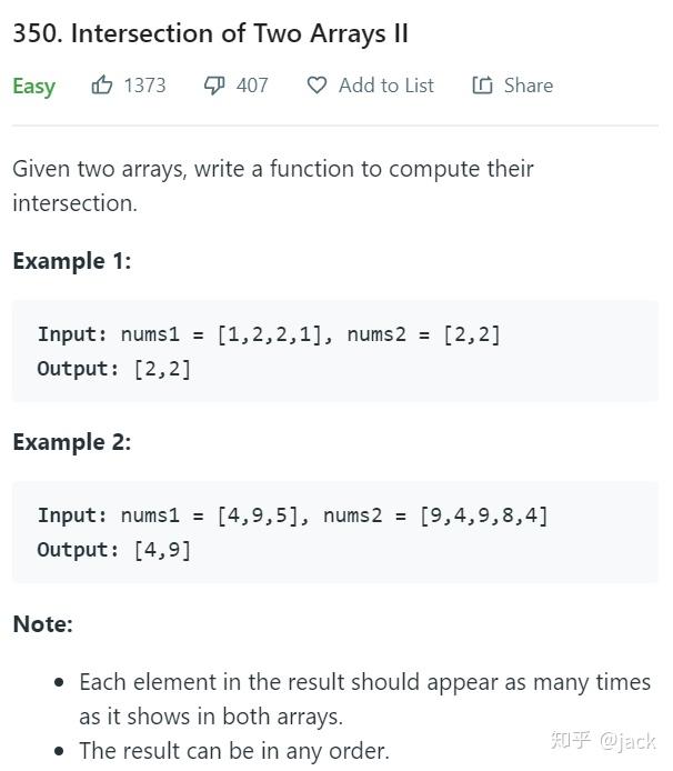 350. Intersection of Two Arrays II(leetcode) - 知乎