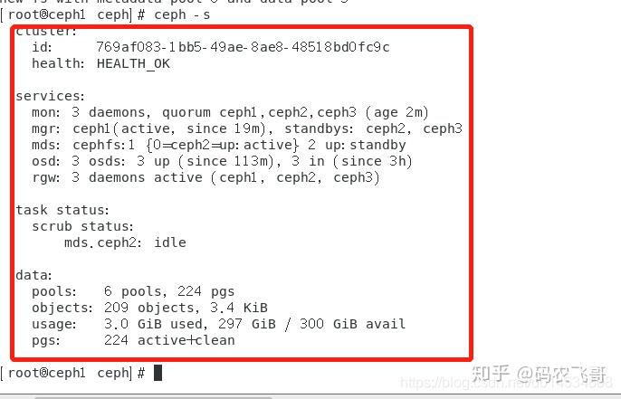 Ceph实战（三）：用docker搭建Ceph集群 - 知乎