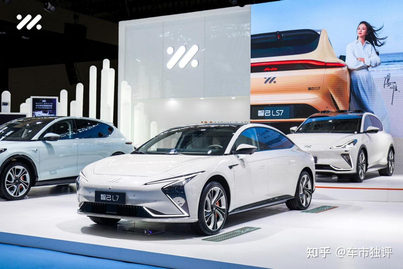 智能时代汽车该有的样子——智己LS7亮相2023华中国际车展 - 知乎