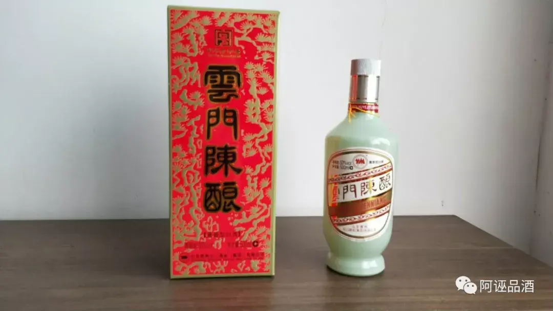 北派大曲酱香:云门陈酿 知乎
