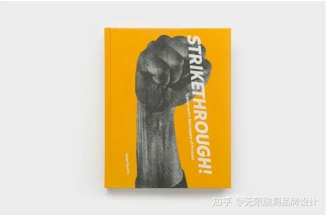 无限脑洞品牌设计：AIGA 2022年度50佳封面设计出炉 - 知乎