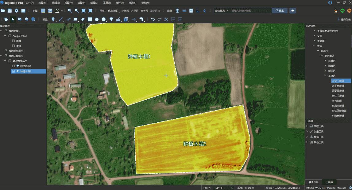 全新升级 | BIGEMAP Pro标绘功能新玩法，轻松制图出图 - 知乎
