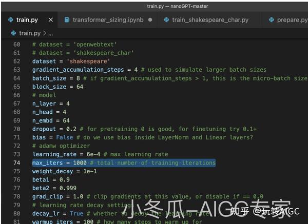 Mac运行NanoGPT, 实现finetune文本生成 - 知乎