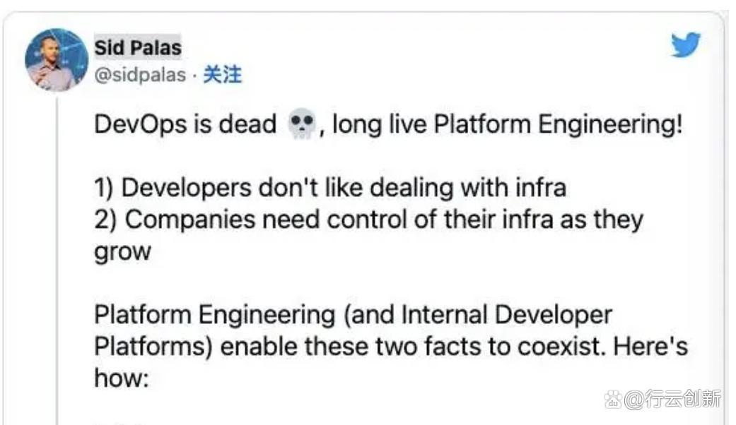 DevOps已死，云原生平台工程来袭 - 知乎
